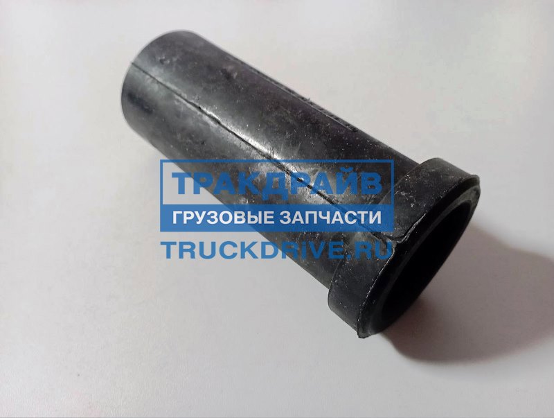 Втулка КАМАЗ-5490 крыла заднего 5490840422840 KAMAZ купить недорого