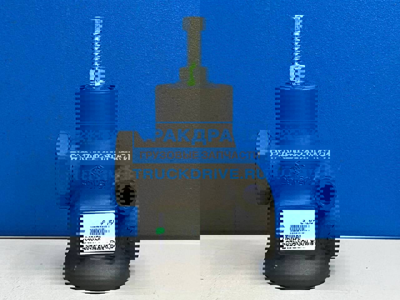 Клапан ограничения давления Вольво F10 F12 0481009047000 KNORR купить ...