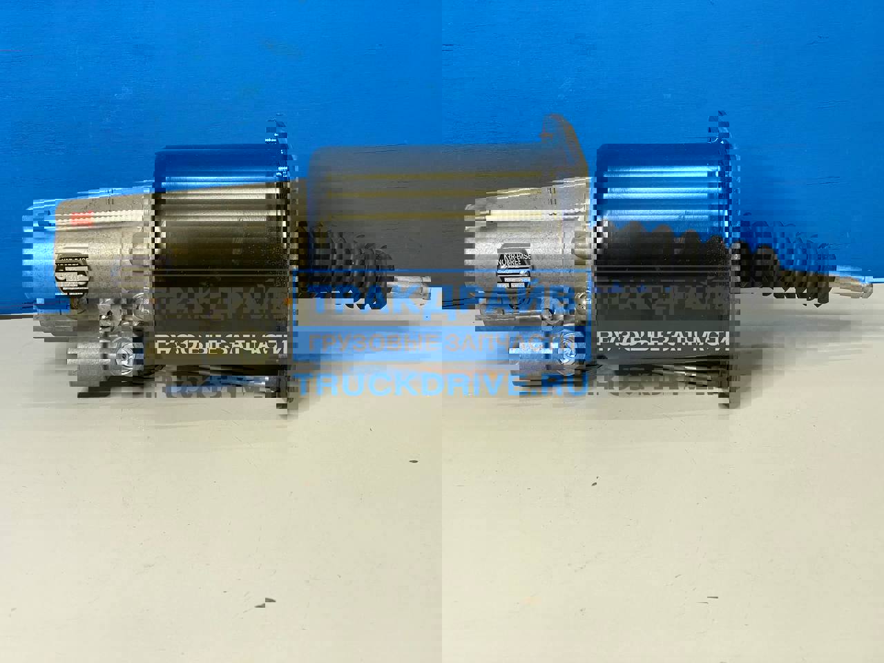 Цилиндр ПГУ MAN Commander II31733 KNORR купить недорого