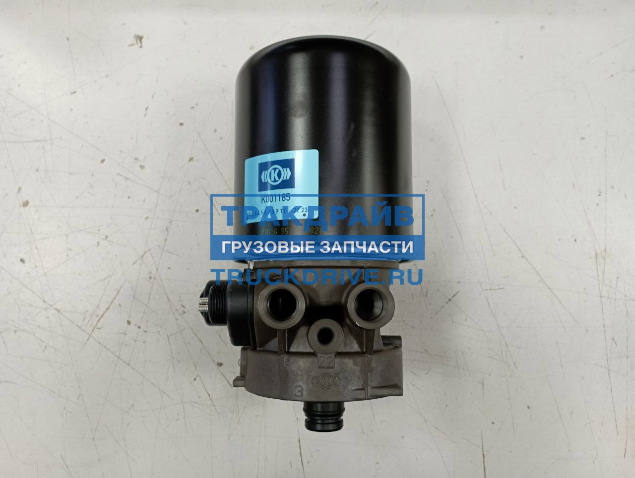 Осушитель воздуха DAF, Neoplan, Dennis, KMZ, MAZ, PAZ, LiAZ 24В 8,5 бар ...
