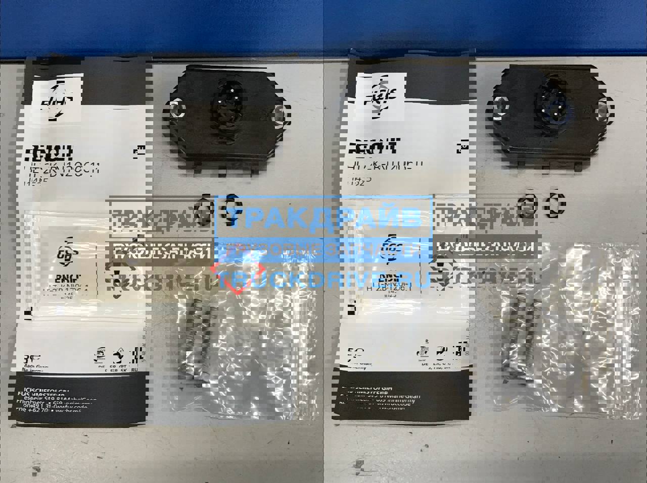 Датчик давления воздуха в осушителе Мерседес Актрос Атего K093833K50 ...