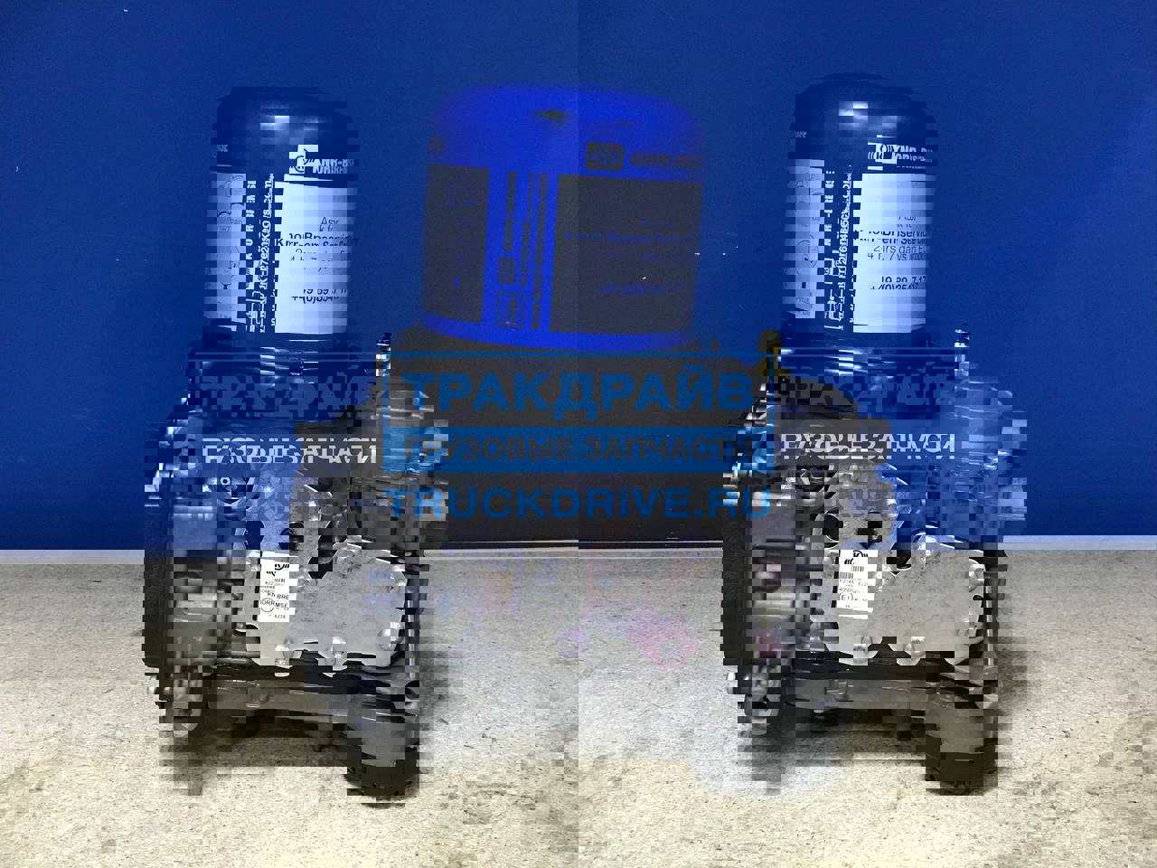 APM грузовиков Volvo и Renault Евро 6 K214840N00 KNORR купить недорого