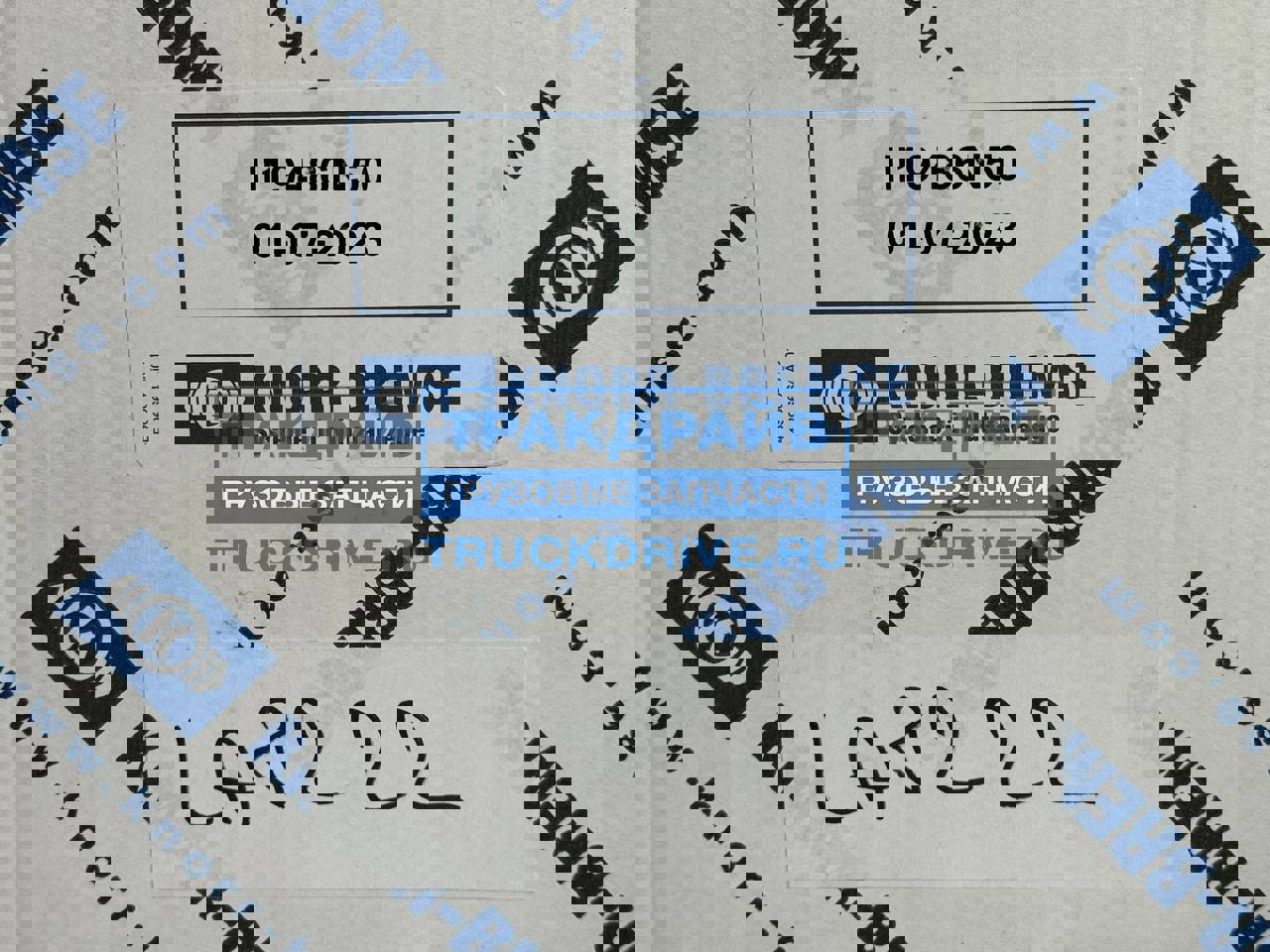 Осушитель воздуха с нагревательным элементом 12,5 bar Iveco Stralis ...