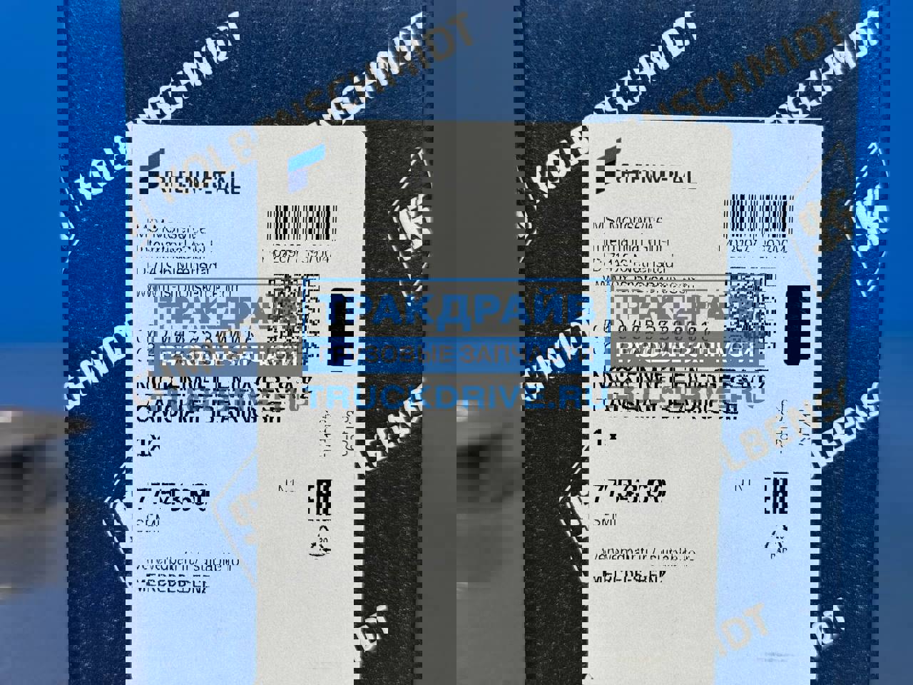 Втулки распредвала Mercedes Atego с OM906 OM926 STD на 6 цилиндров (7 ...