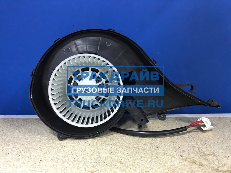 Вентилятор отопителя Volvo FH4 с 2013 г.в. LFh 1003 LUZAR купить недорого