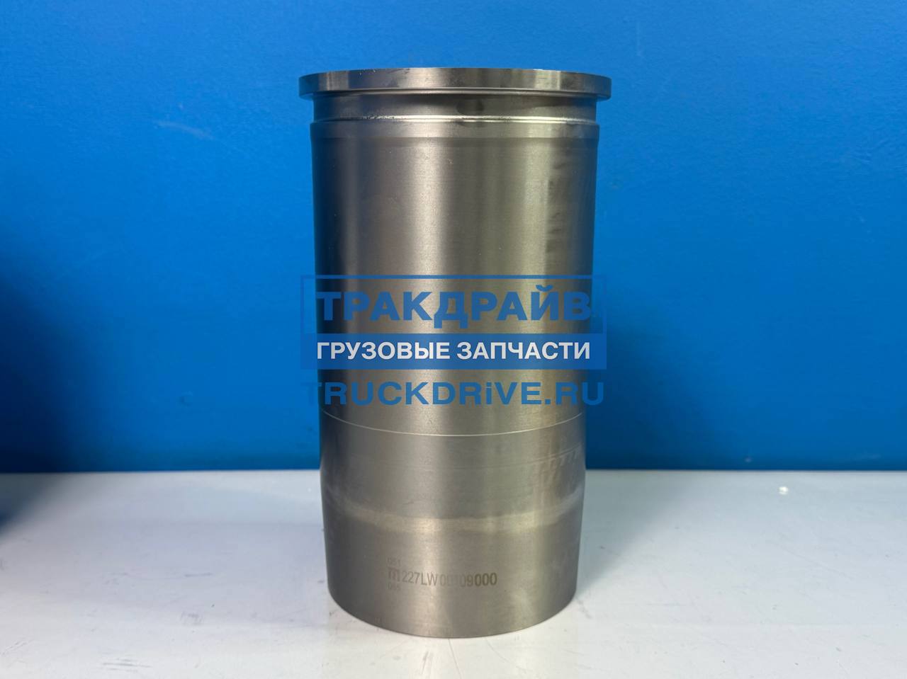 Гильза мокрая для Man двигатель D2676 LF с нагаросъемным кольцом 227 LW ...