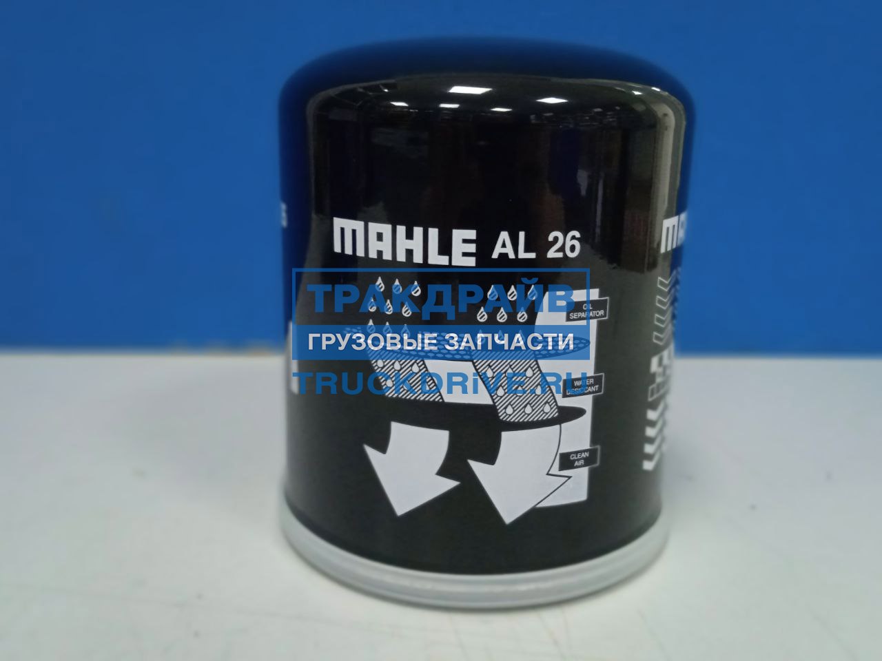 Фильтр пневматической системы Вольво FE FL левая резьба AL 26 MAHLE ...