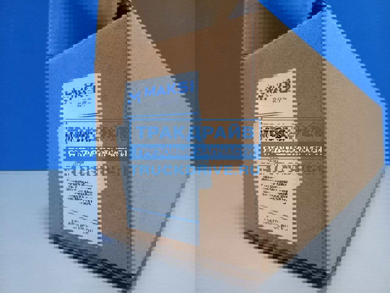 Пневмоамортизатор кабины для грузовиков Scania 6 series задний MT-39895 ...