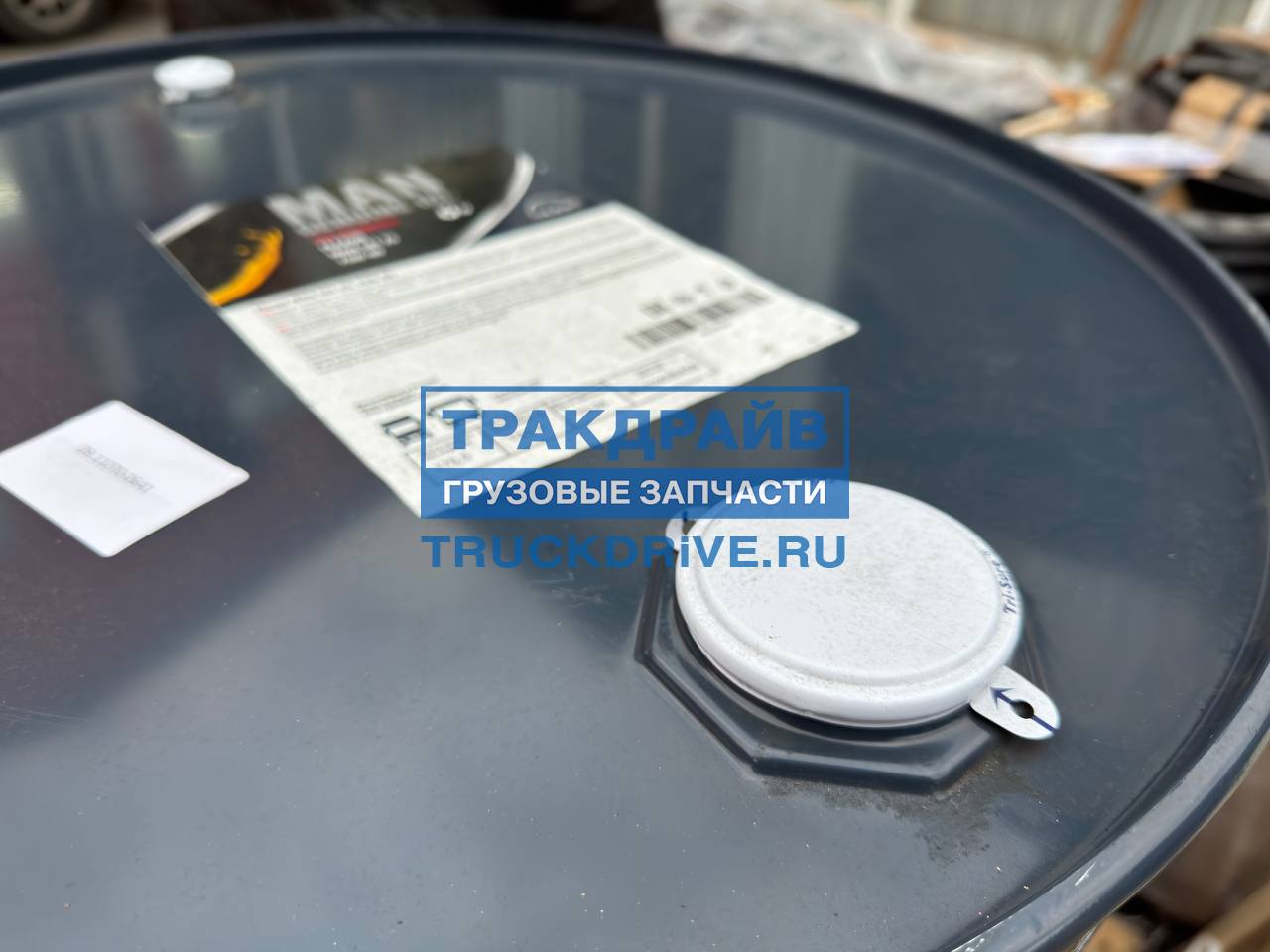 Оригинальное трансмиссионное масло FLEXOR MAN 341 Z5 SAE 75W-80 [бочка ...