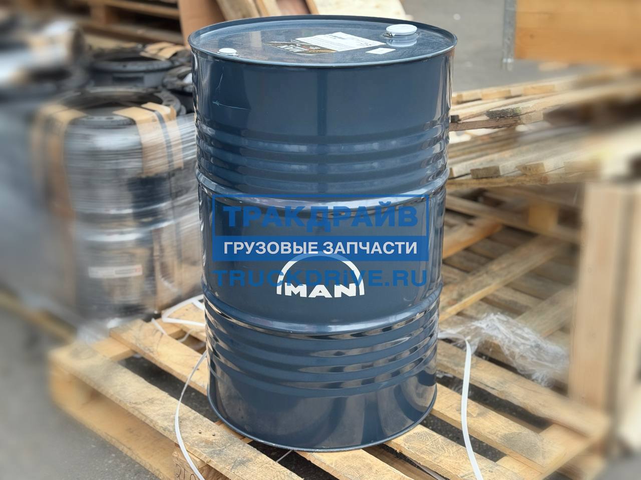 Оригинальное трансмиссионное масло FLEXOR MAN 341 Z5 SAE 75W-80 [бочка ...