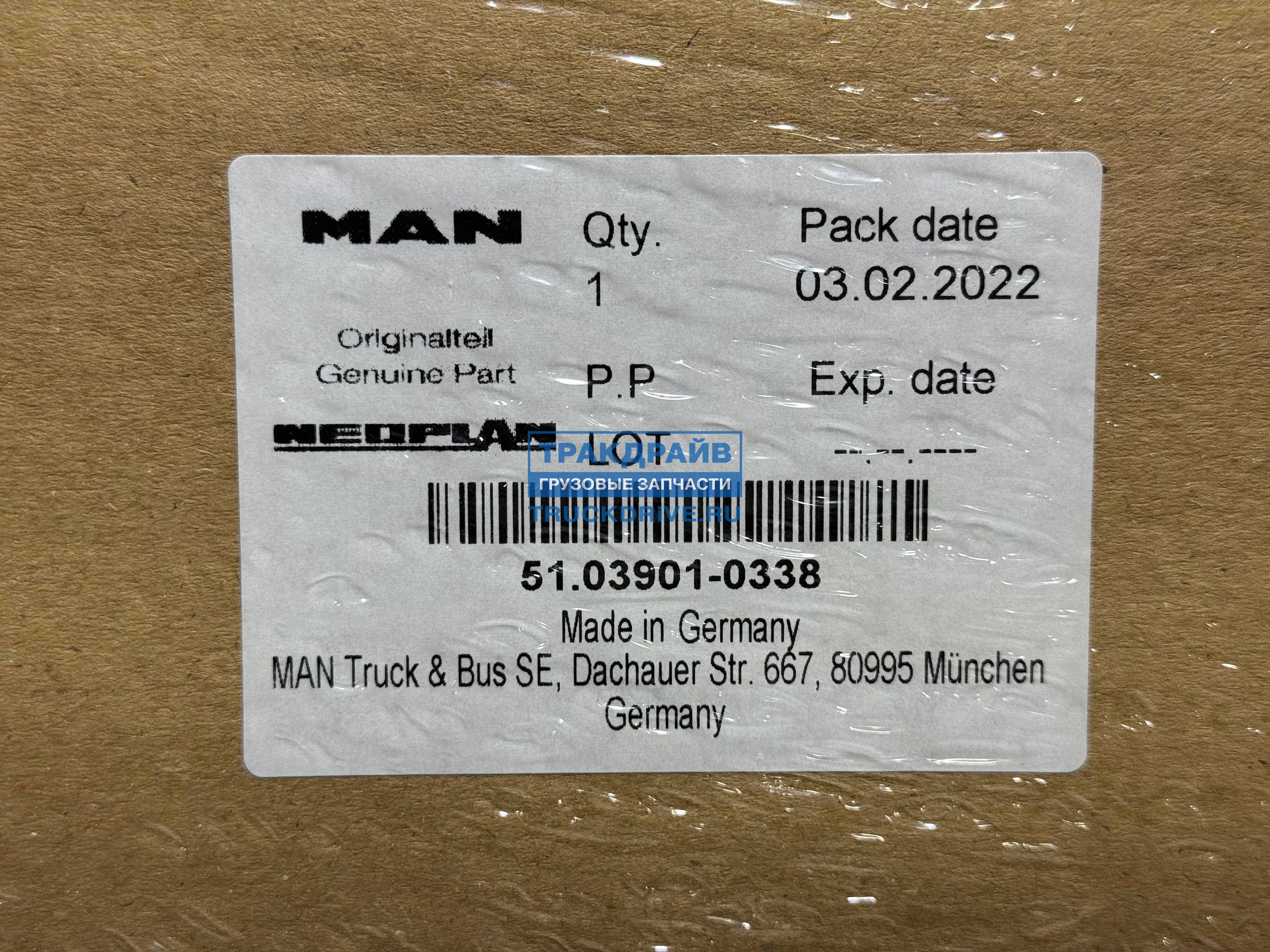 Уплотнение головки цилиндра без асбеста MAN TGA F2000 двигатель D2866 ...