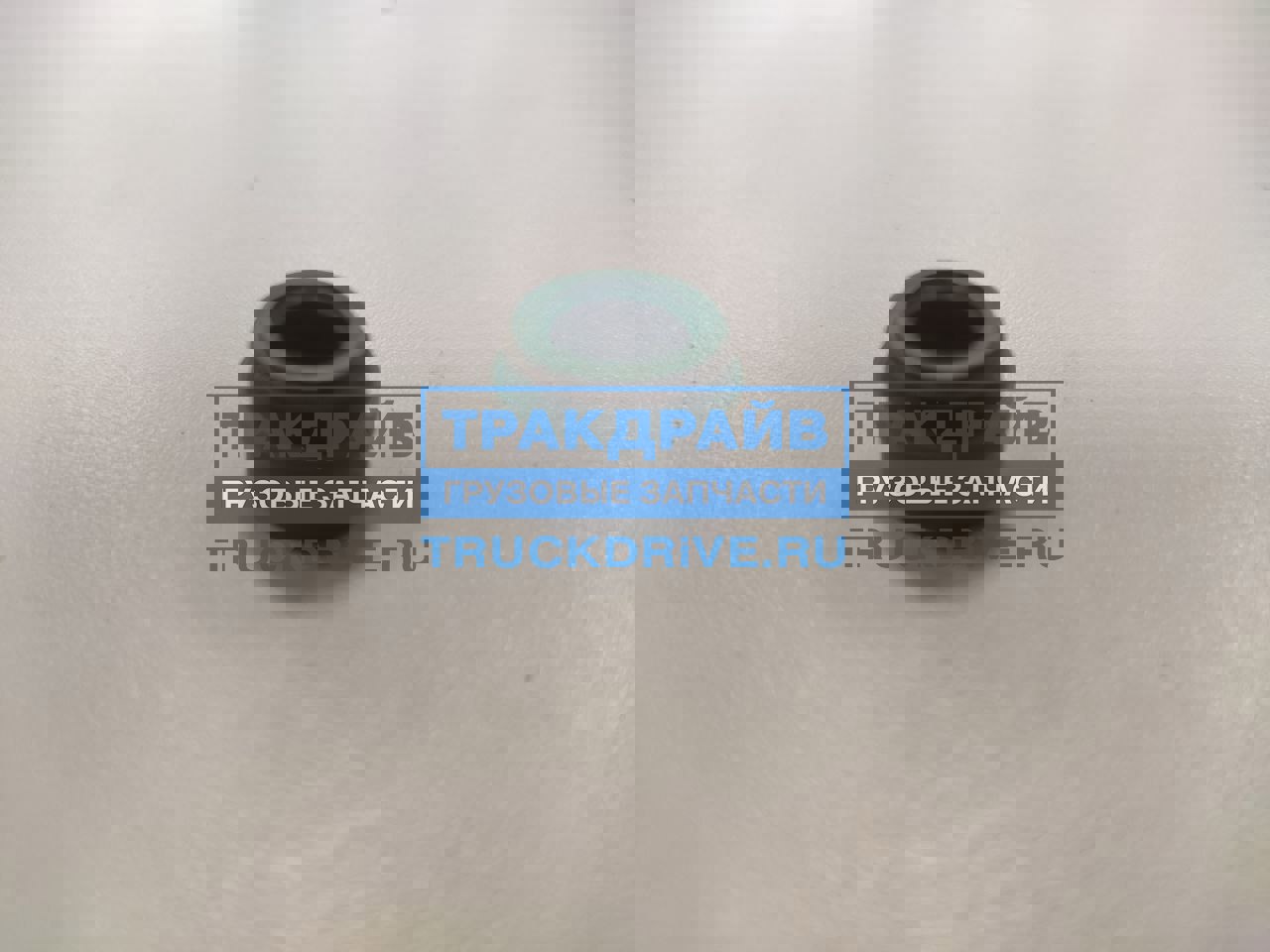 Колпачок маслосъемный Мерседес Актрос 51.04902-0033 MAN купить недорого