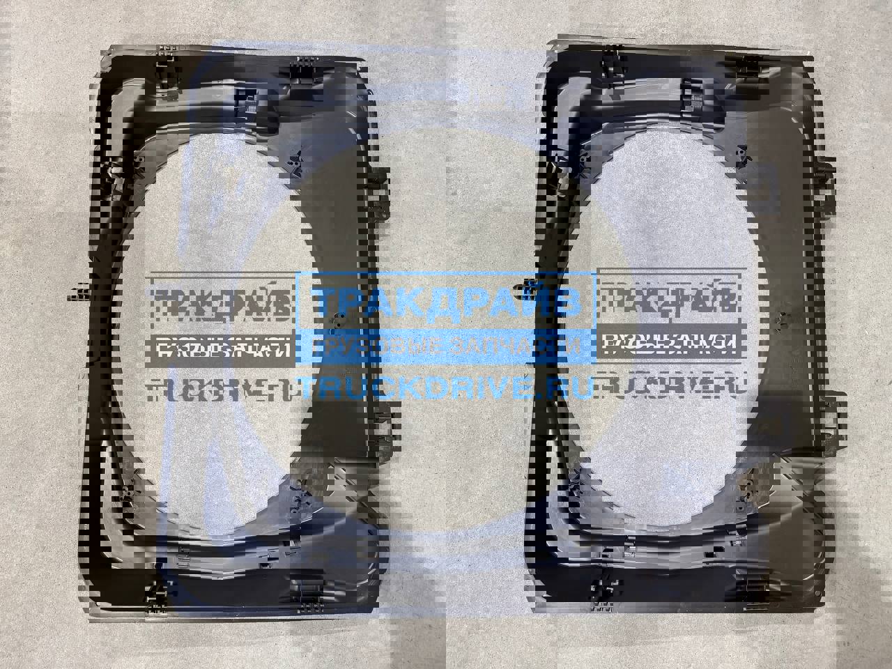 Диффузор радиатора MAN TGA TGS TGX 81.06620-0188 MAN купить недорого