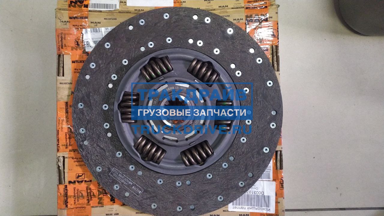 Диск сцепления MAN TGA TGS TGX 430/254 WGTZ 81303010564 MAN купить недорого