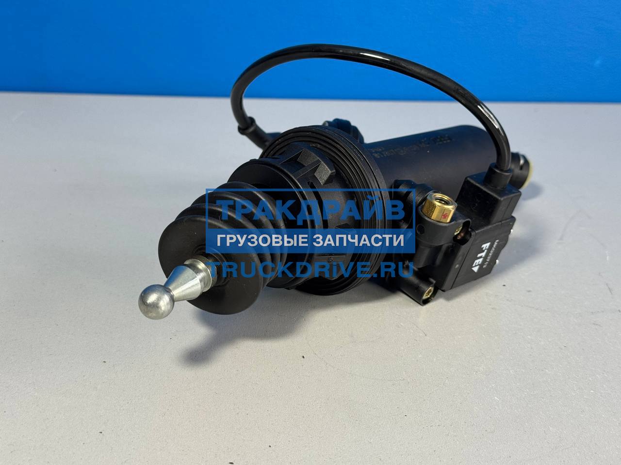 Цилиндр сцепления главный MAN TGA TGS TGX c датчиком 81307156156 MAN ...