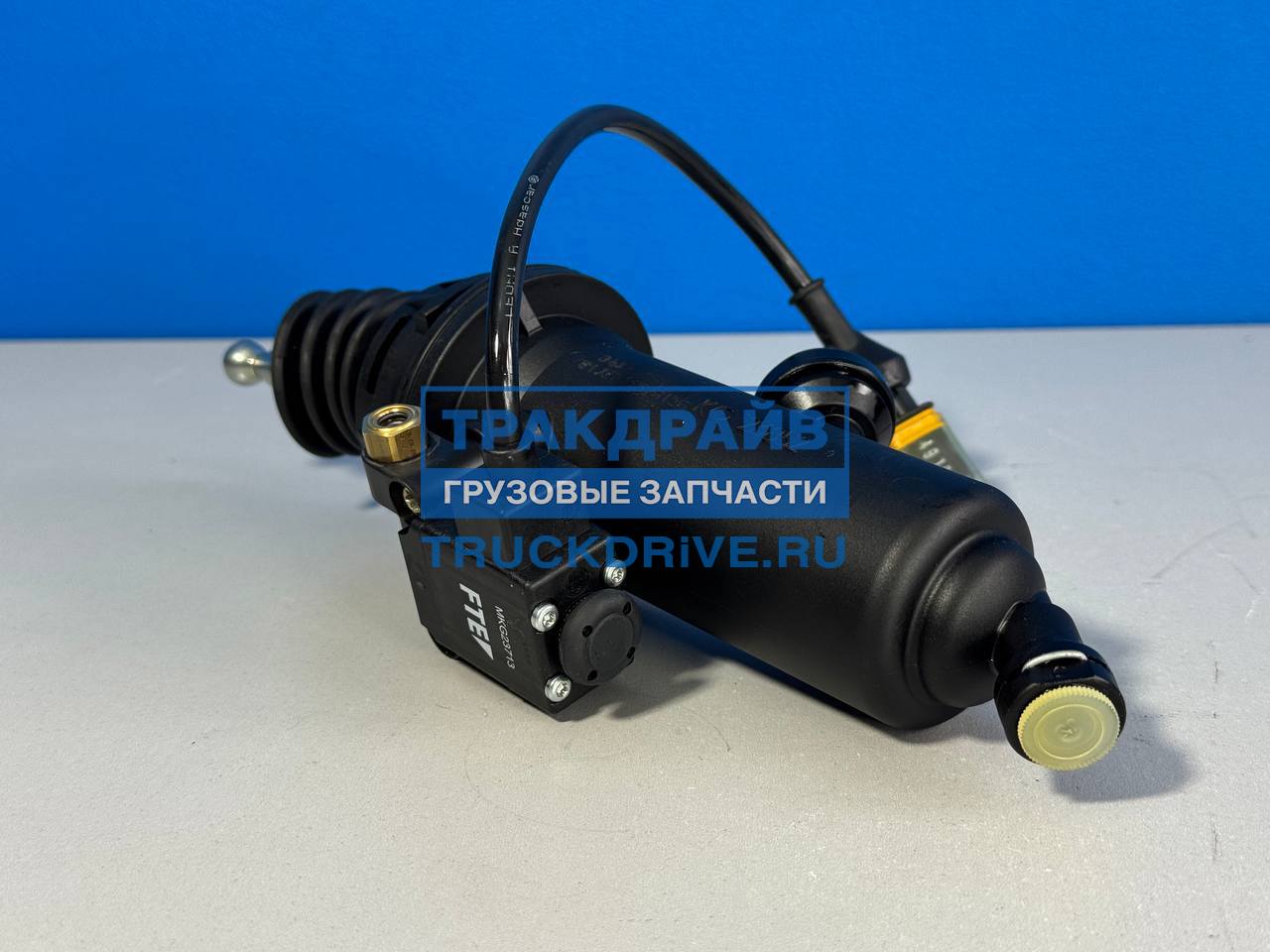 Цилиндр сцепления главный MAN TGA TGS TGX c датчиком 81307156156 MAN ...