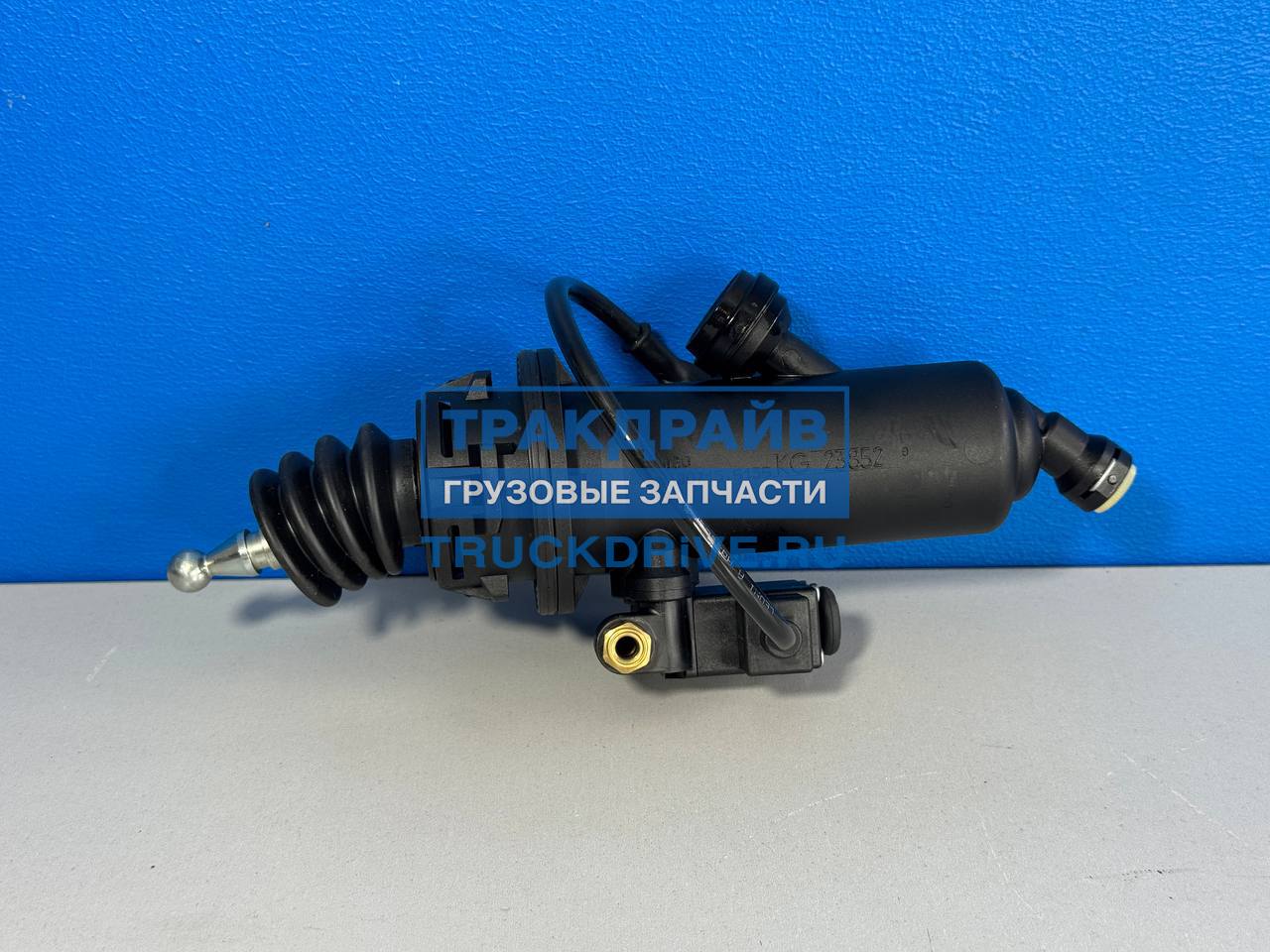 Цилиндр сцепления главный MAN TGA TGS TGX c датчиком 81307156156 MAN ...