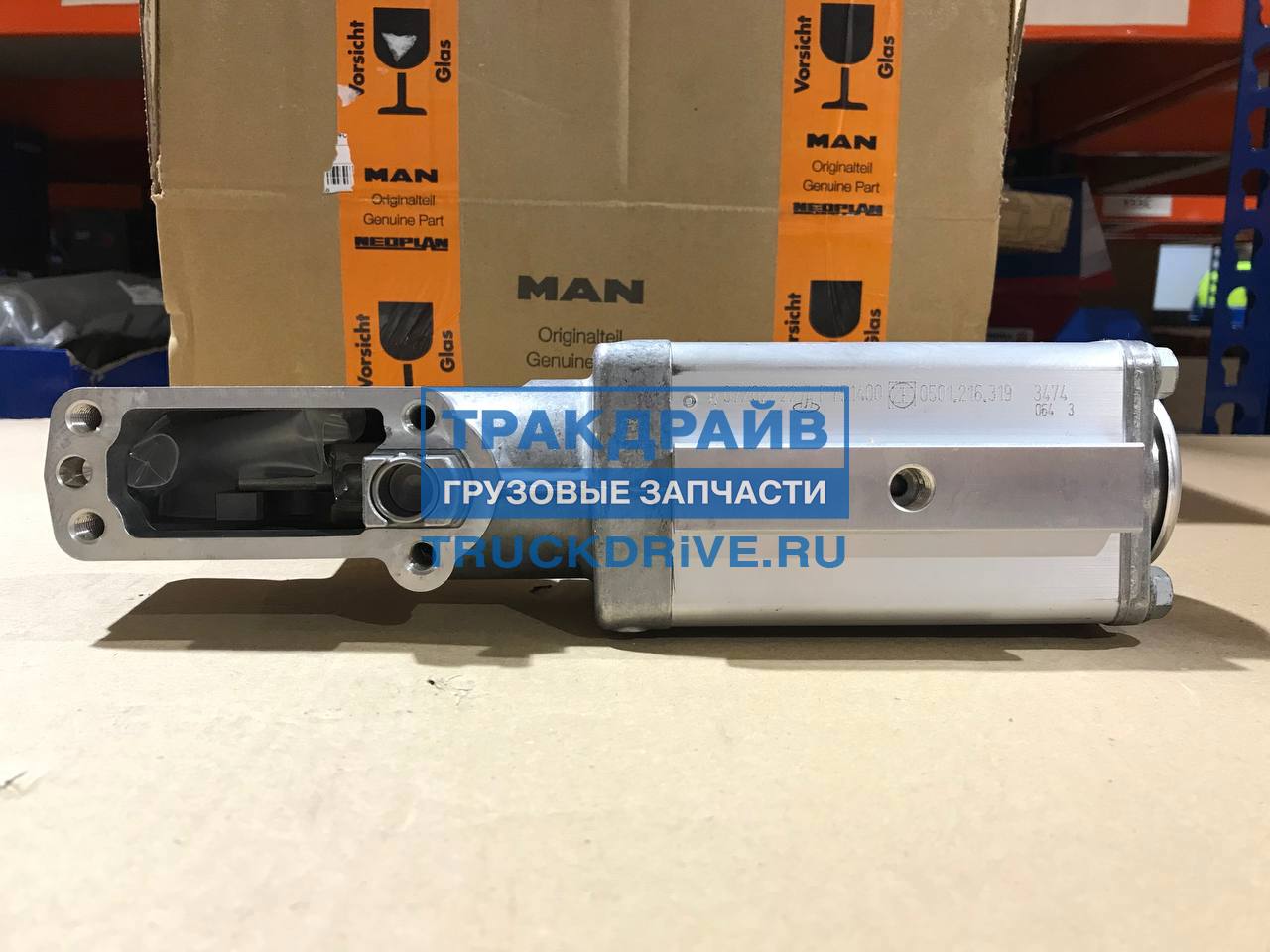 Сервопривод КПП ZF 81326906014 MAN купить недорого