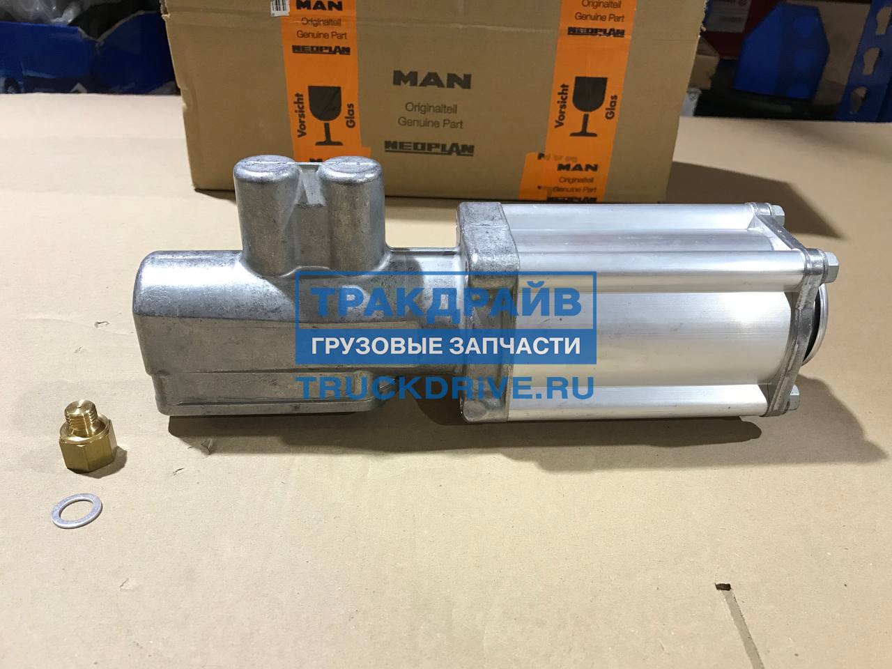 Сервопривод КПП ZF 81326906014 MAN купить недорого
