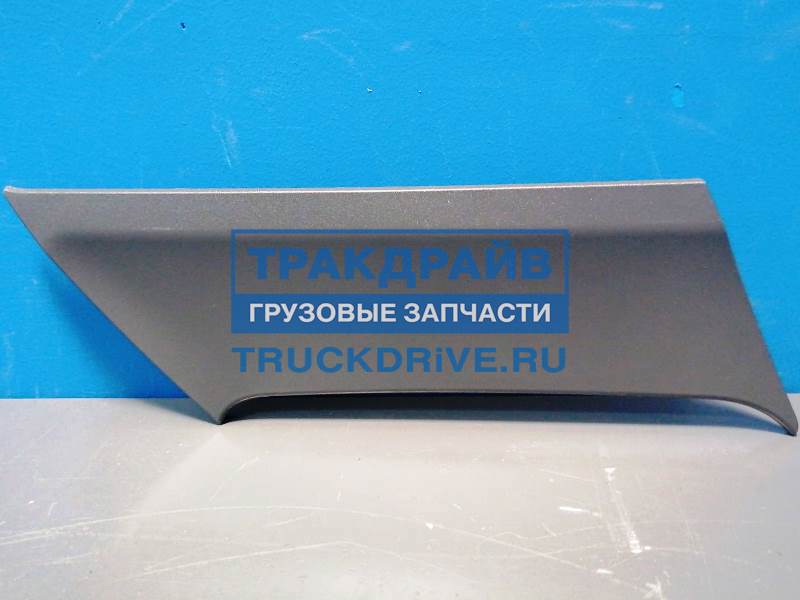 Заглушка кронштейна фары Ман Тгх левый 81.41685-0135 MAN купить недорого