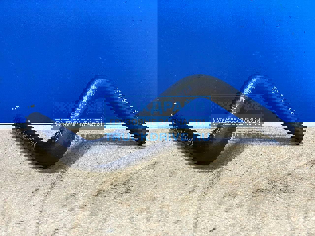 Патрубок отопителя Ман Тга 81.96305-0322 MAN купить недорого