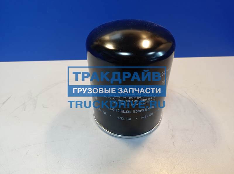 Фильтр масляный DEMAG INGERSOLL-RAND DOOSAN VOITH WD1374 MANN купить ...