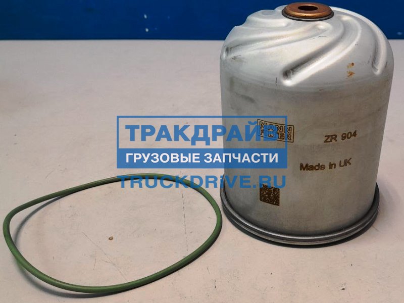 Фильтр масляный OZ3 центрифуги для Рено Премиум Магнум ZR904X MANN ...