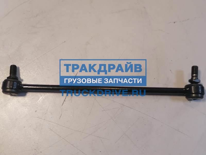 Тяга крана уровня пола для автомобилей Скания 4 серии 100.676 MANSONS ...