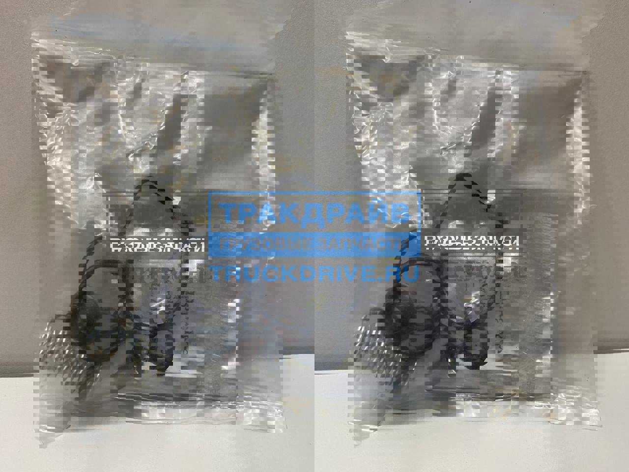 Ремкомплект крана ручного тормозного 9617230002 грузовиков Вольво ...