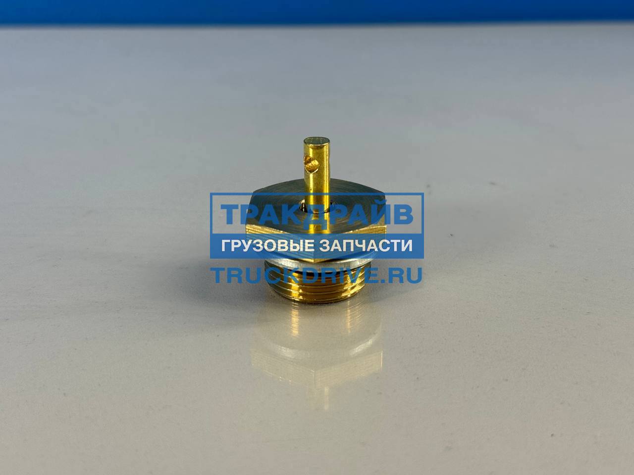 Кран сброса конденсата для грузовиков Daf Renault Man Iveco Volvo ...