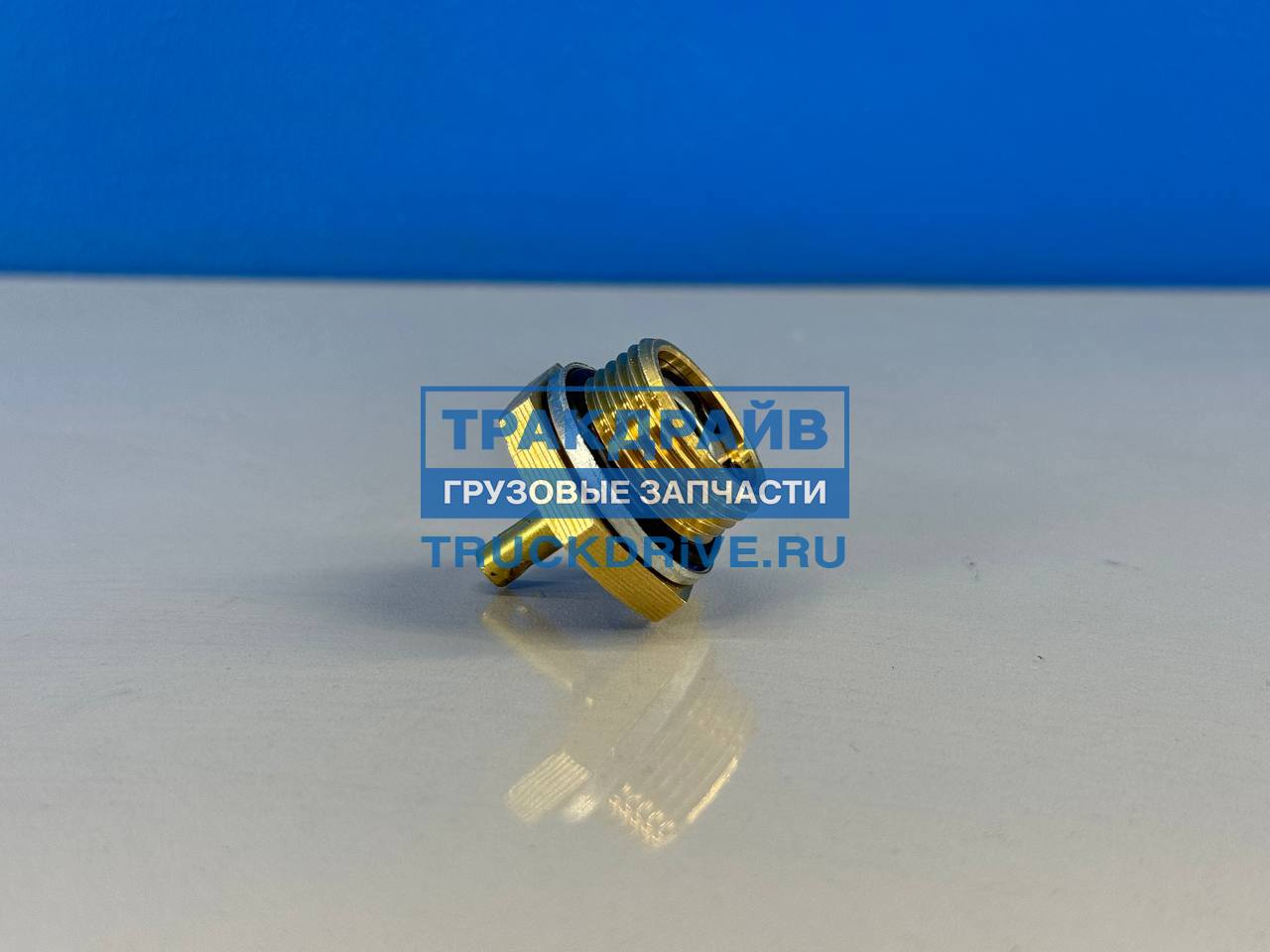 Кран сброса конденсата для грузовиков Daf Renault Man Iveco Volvo ...