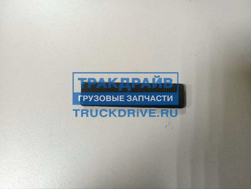 Заглушка в молдинг крыши Мазда 3 GJ6A505A1 MAZDA купить недорого