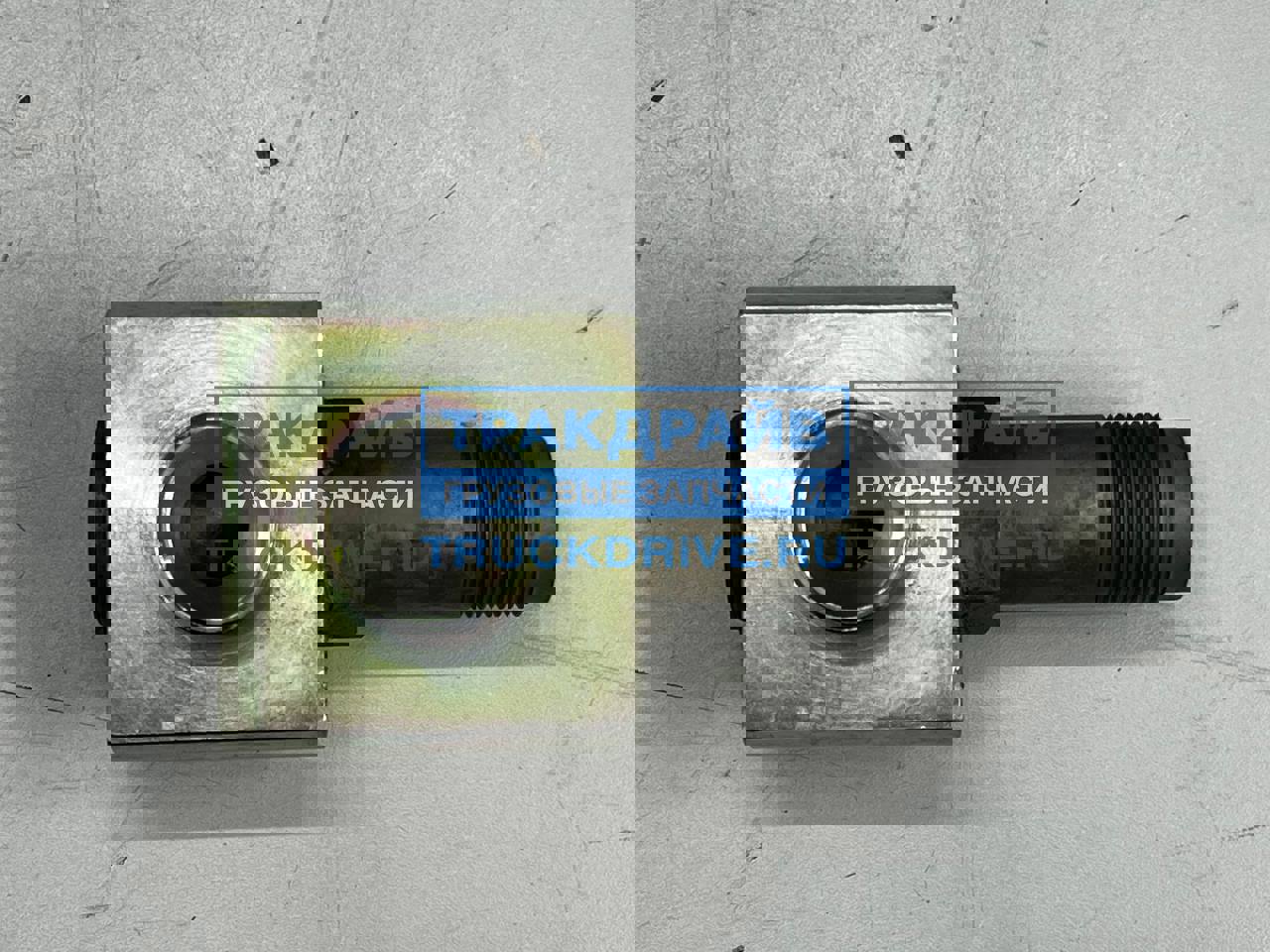 Штуцер боковой гидроцилиндра грузовиков Вольво 00009006098 MEILLER ...