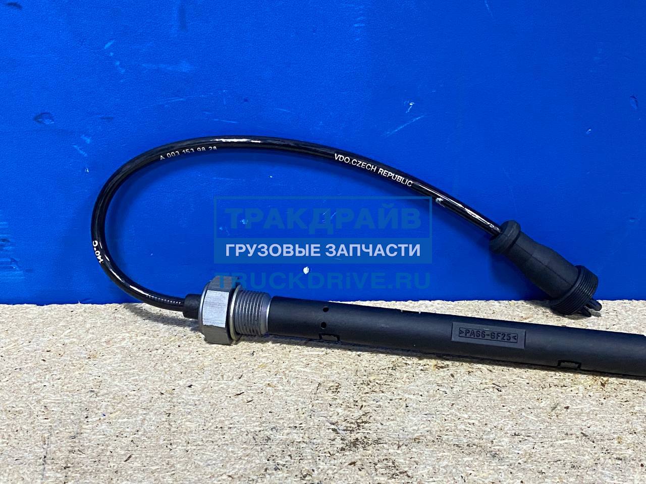 Оригинальный датчик уровня и температуры масла Мерседес Атего Аксор ...