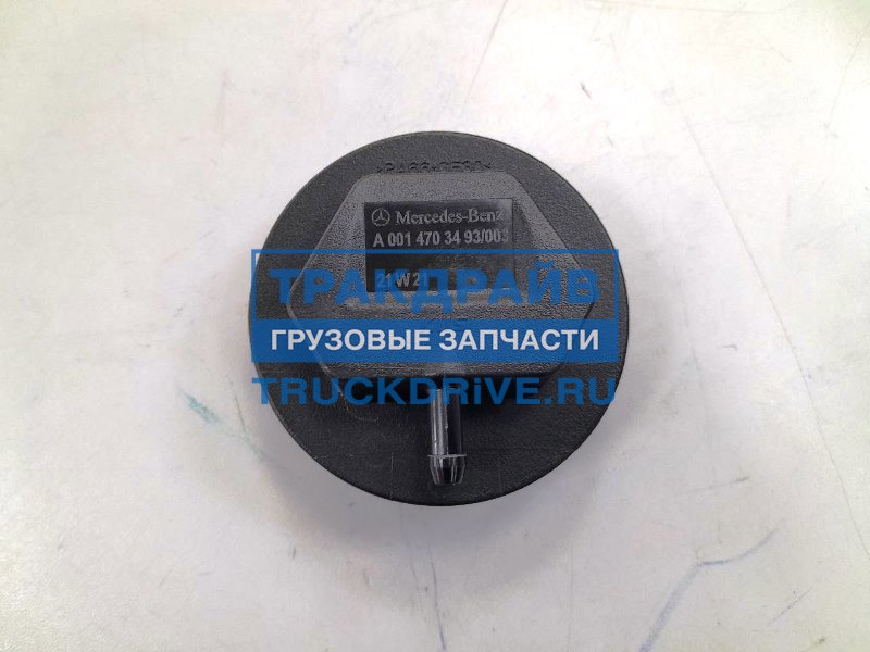 Клапан вентиляции топливного бака Мерседес Актрос Мп4 A0014703493 ...