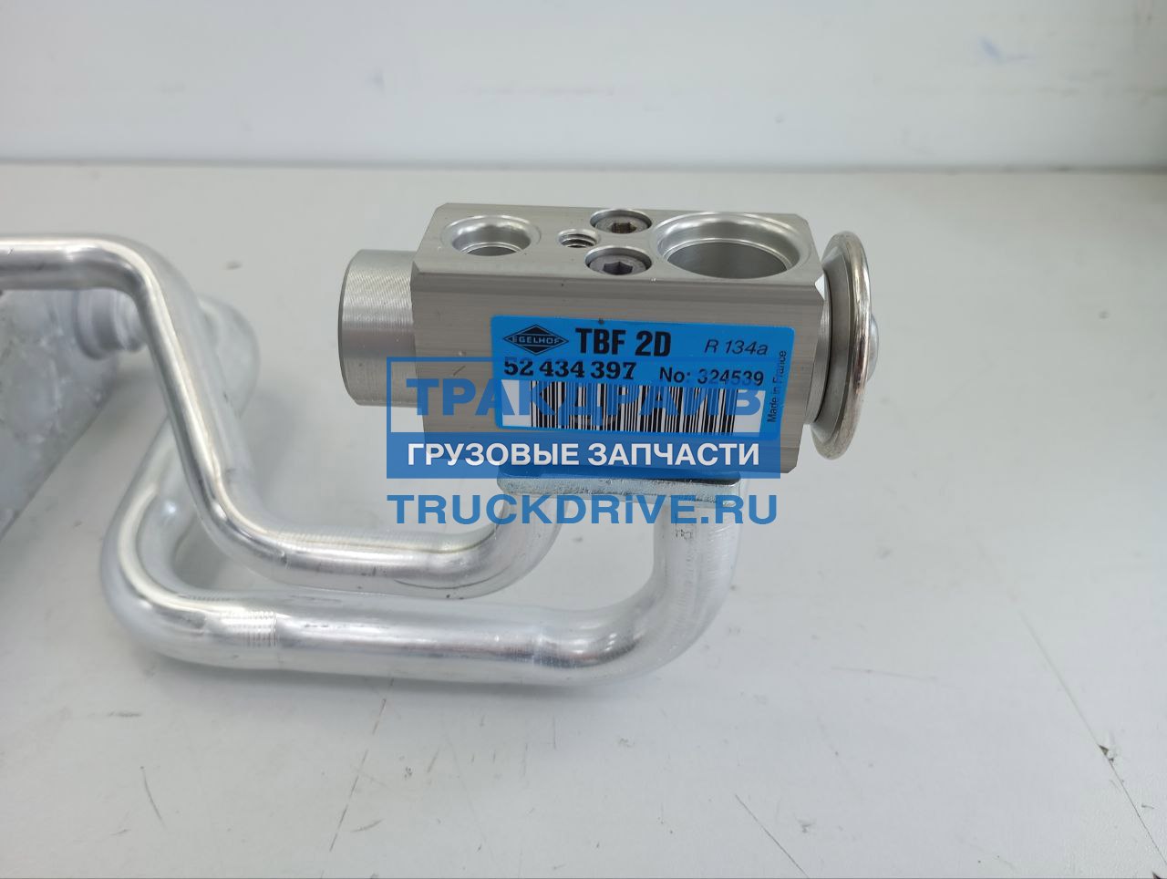 Радиатор кондиционера Mercedes Atego Axor A0018308358 MERCEDES-BENZ ...