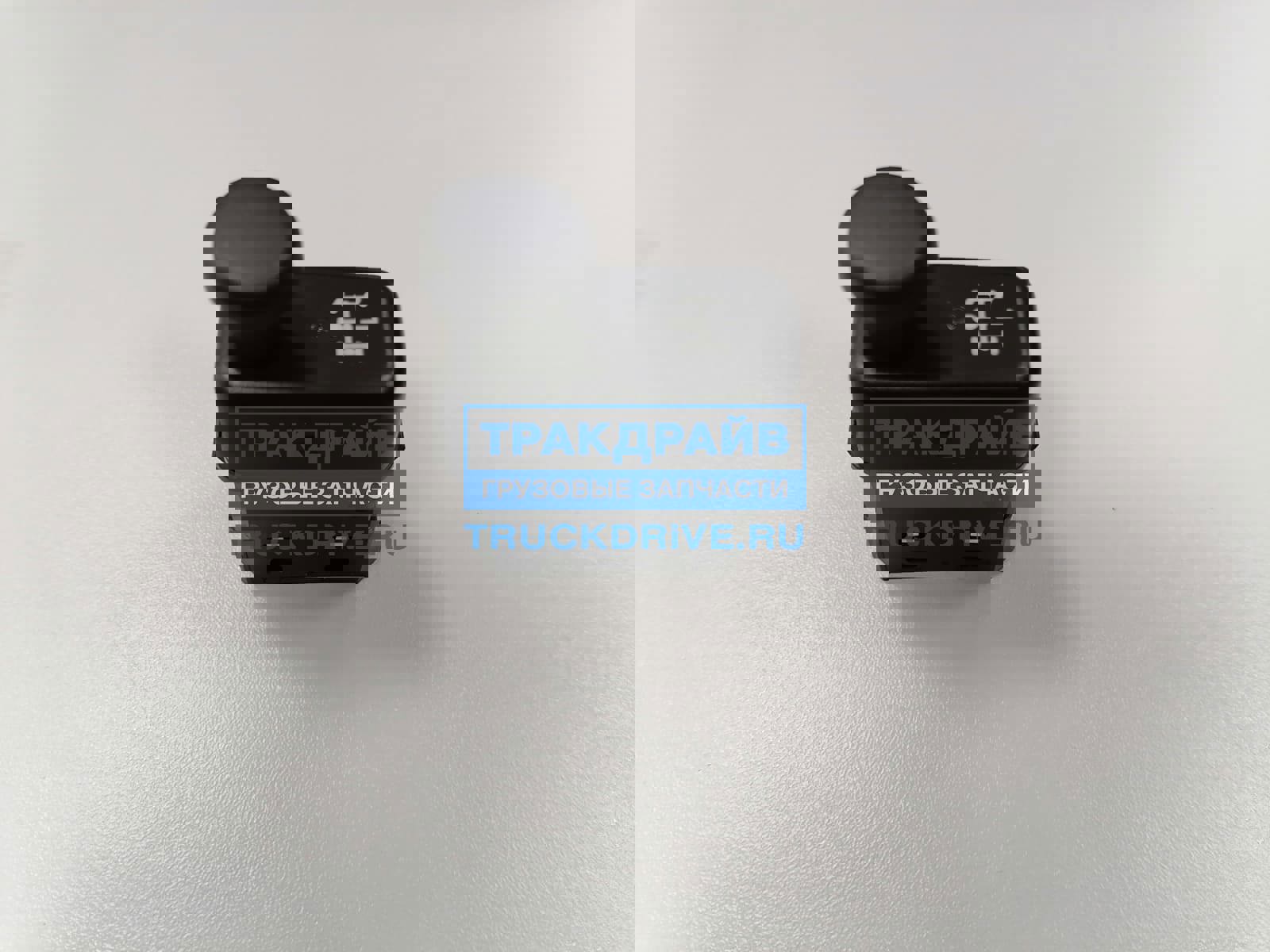 Кнопка подъема оси Мерседес Актрос A0045454107 MERCEDES-BENZ купить ...