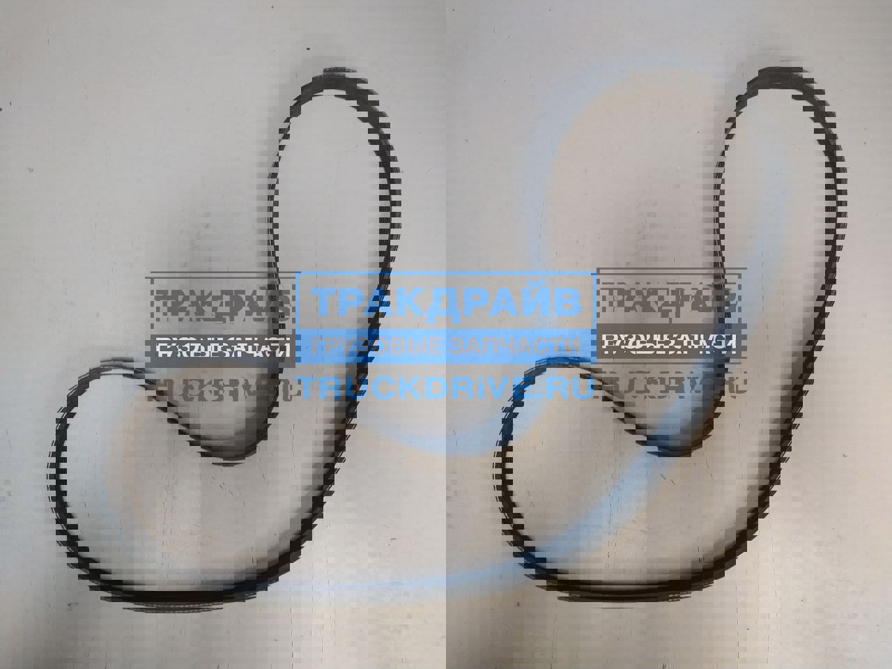 Ремень поликлиновый для грузовиков Mercedes Axor и Кamaz-5490 1614 мм ...