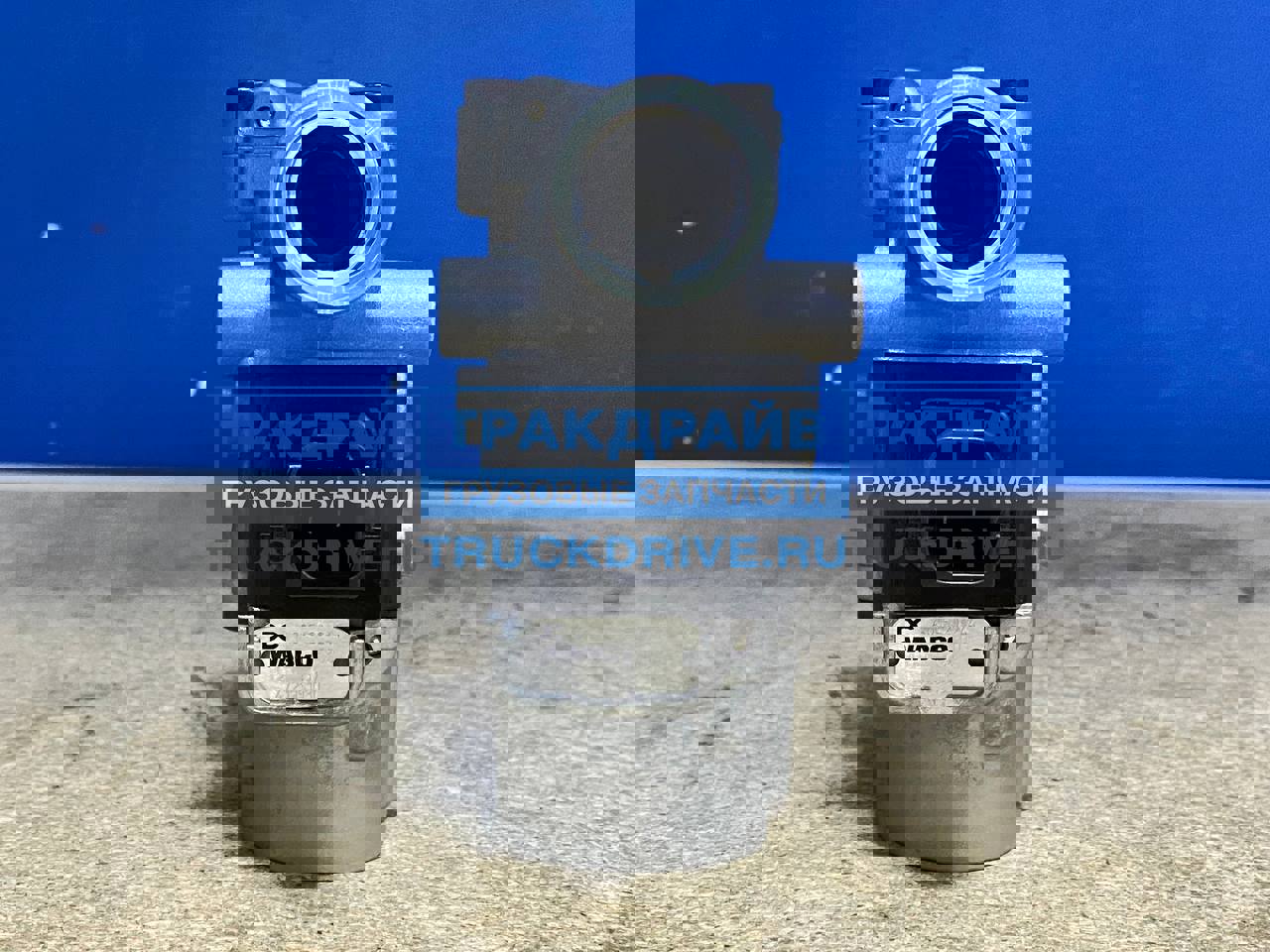 Оригинальный кран ABS Mercedes Actros MP4 A0054299244 MERCEDES-BENZ ...