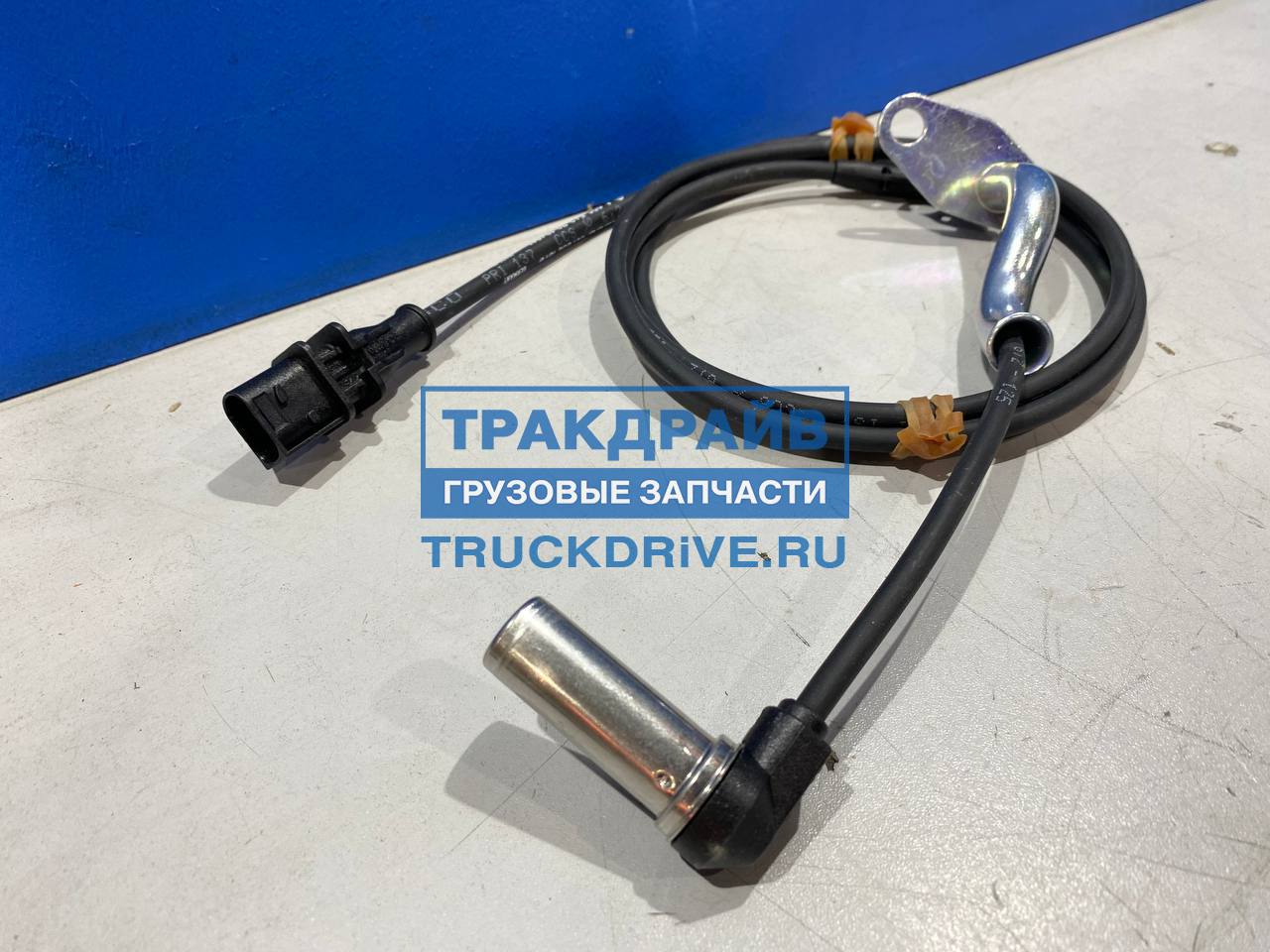 Датчик ABS Mercedes Antos Arocs левый A0065427818 MERCEDES-BENZ купить ...