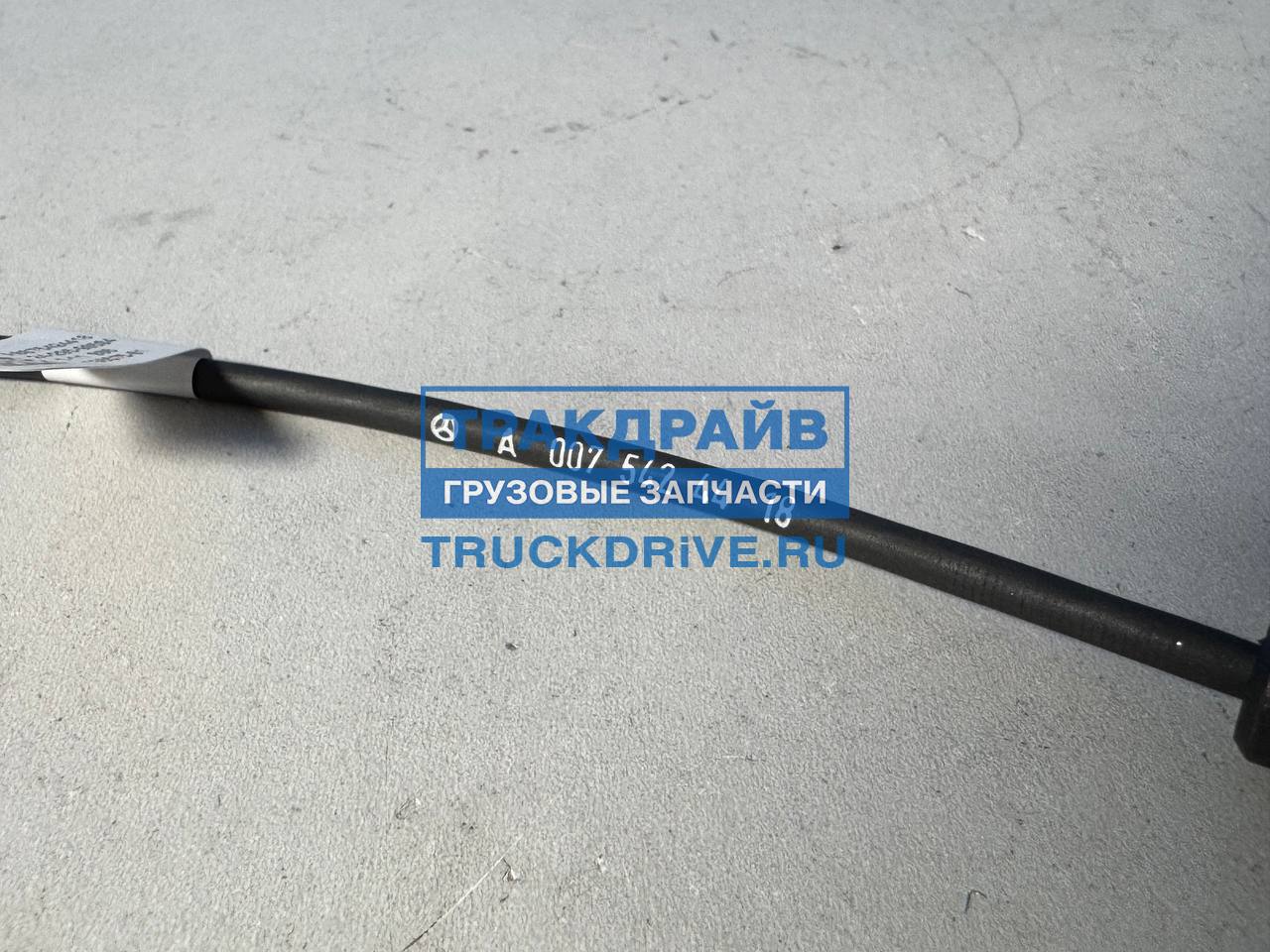 Датчик оборотов КПП Мерседес Антос Арокс A0075424418 MERCEDES-BENZ ...