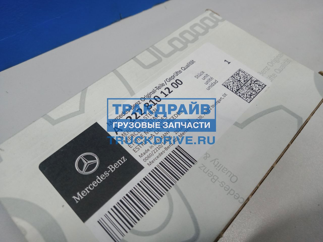 Эмблема Мерседес для Mercedes-Benz C-Class A2228101200 MERCEDES-BENZ ...