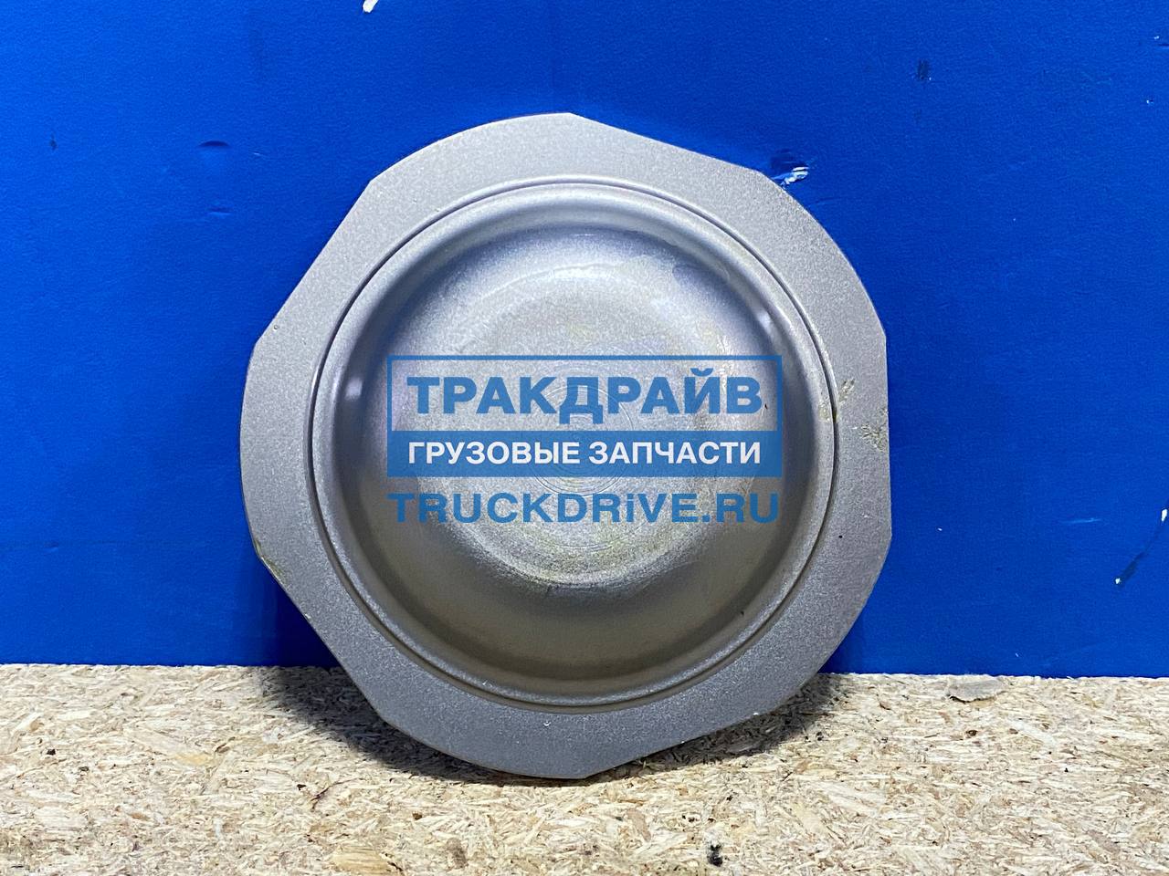 Шайба упорная Мерседес Актрос A3463370962 MERCEDES-BENZ купить недорого