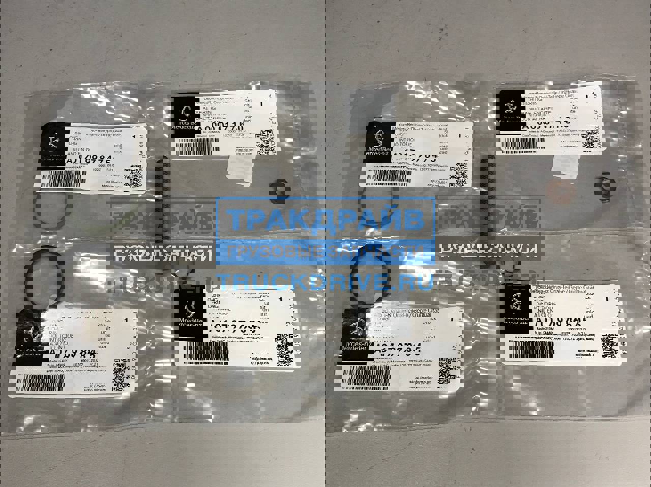 Установочный комплект форсунки Мерседес A4600701487 MERCEDES-BENZ ...