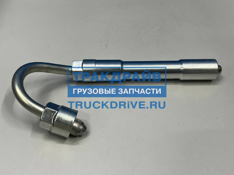 Трубка давления топлива Mercedes мотор OM470LA к форсунке цилиндра 4,5 ...