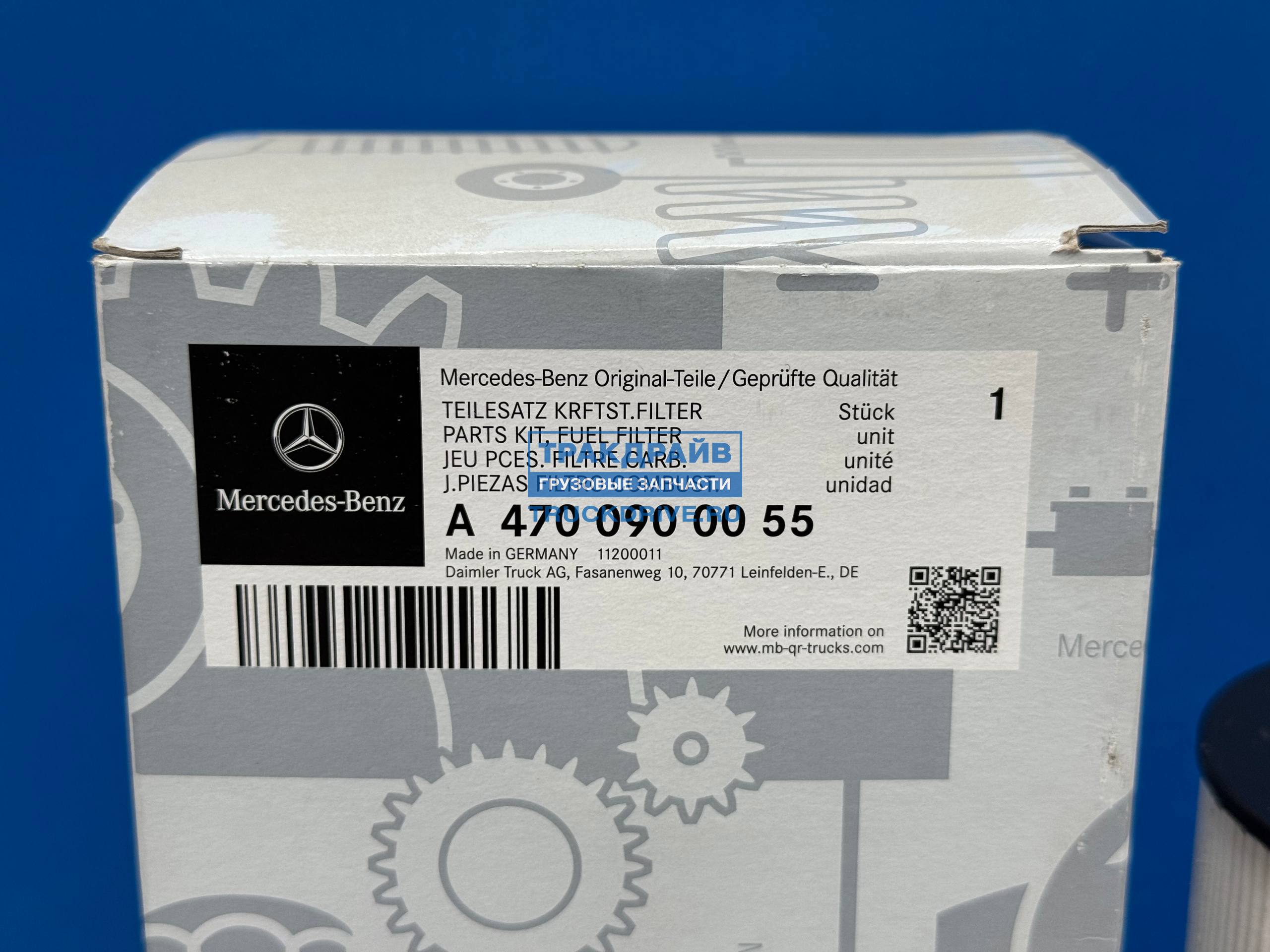 Фильтр топливный для Mercedes Actros MP4 MP5 (комплект с сетчатым ...