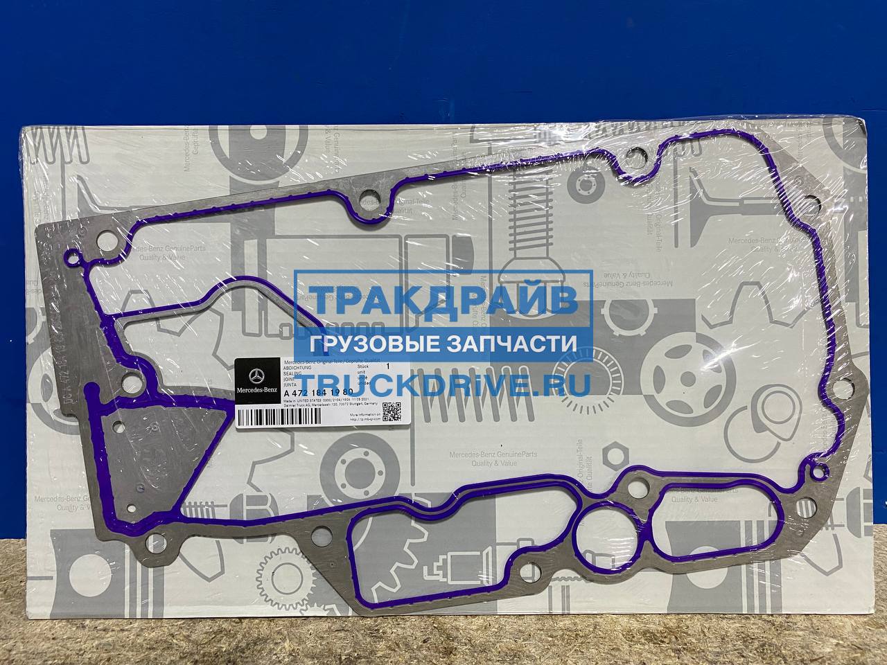 Прокладка корпуса масляного радиатора MERCEDES ACTROS MP4 MP5, ANTOS ...