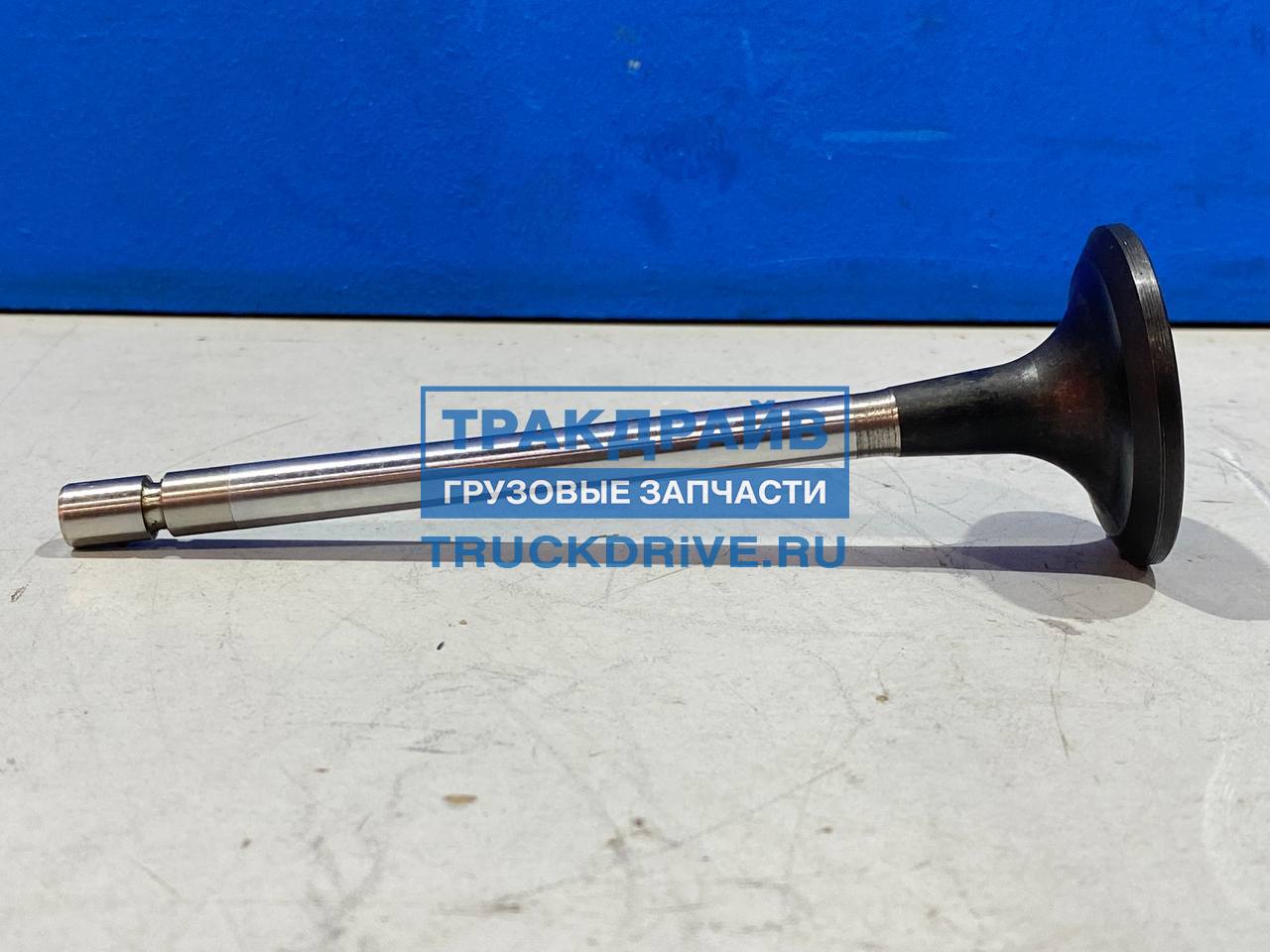 Клапан впускной Мерседес двигатель OM457 OM541 OM542 A5410530101 ...