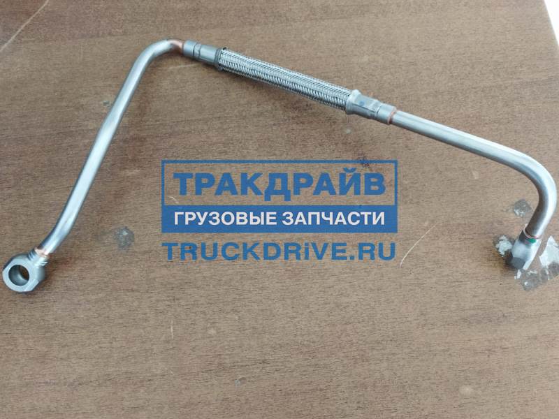 Трубка маслянная Мерседес Актрос Аксор мотор ОМ541 A5411801520 MERCEDES ...