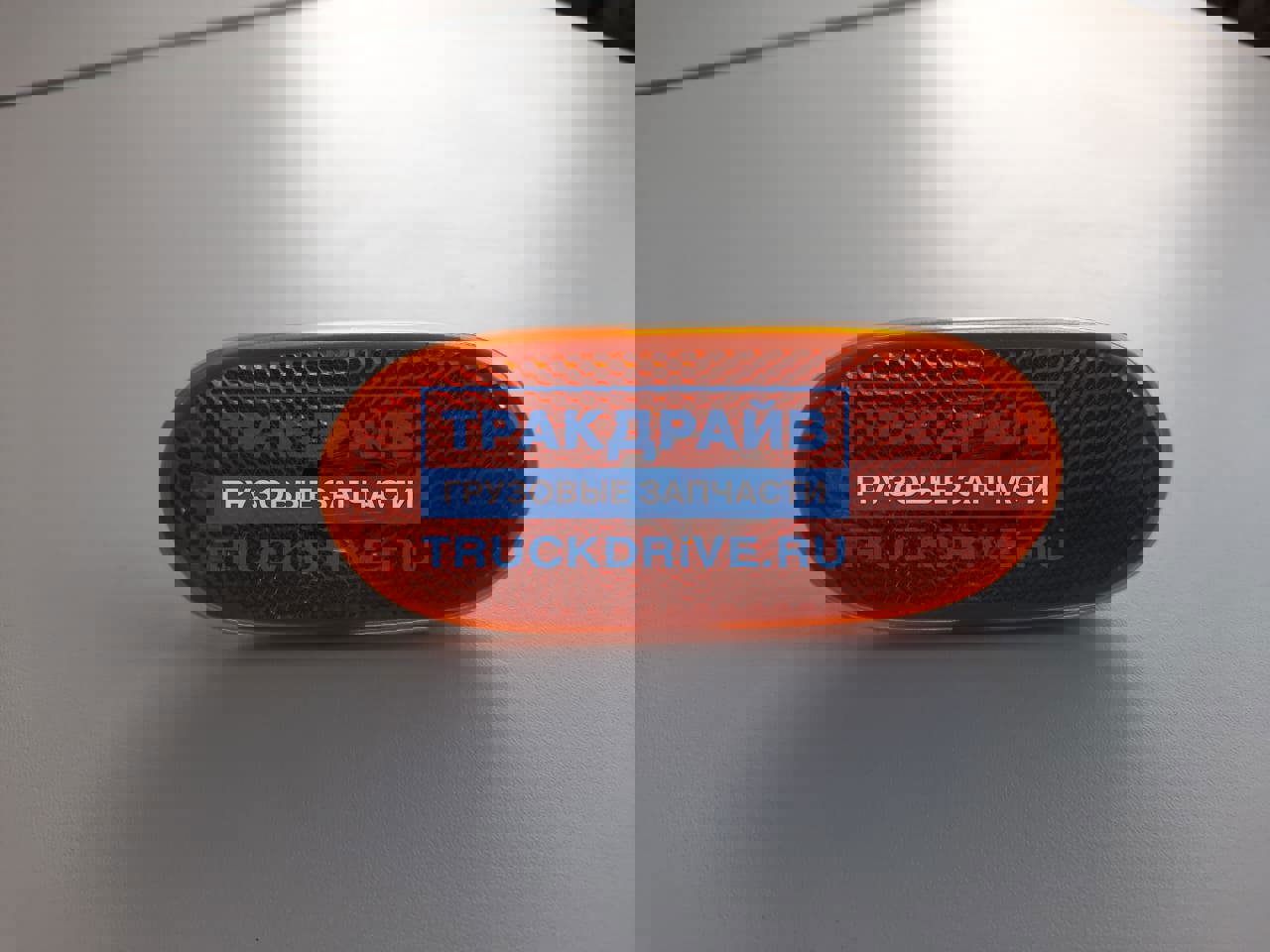 Габарит боковой для Мерседес Спринтер (LED) A9068201456 MERCEDES-BENZ ...